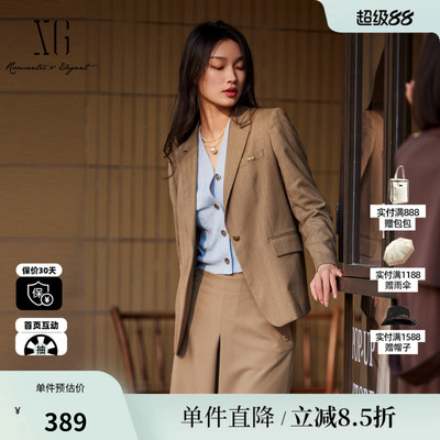 XG雪歌XK307001B195复古格纹休闲西装2025秋季新款修身长袖外套女