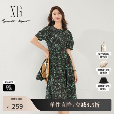 XG雪歌XK204613B806碎花短袖连衣裙 时尚夏季新款腰包搭配A字裙女
