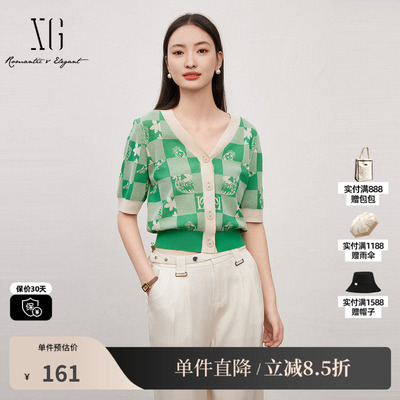 XG雪歌XJ211001B641绿色花版毛针织衫棉感夏季新款开衫短袖上衣女