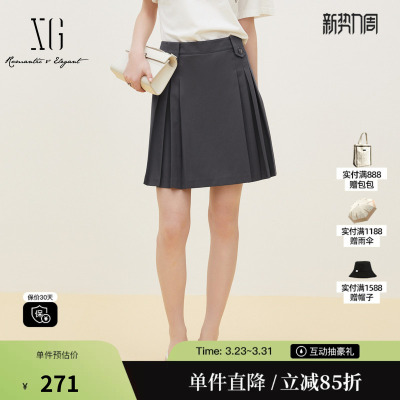 XG/雪歌XK203030A983灰色百褶半身裙腰袢A字直筒休闲拉链中裙女装