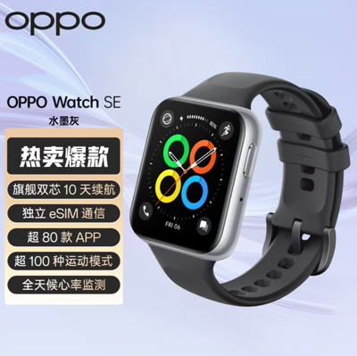OPPOWatchSE手表血氧心率监测
