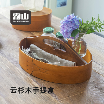霜山手提盒桌面收纳盒云杉木日式复古夏克盒家用手工钩织针线盒