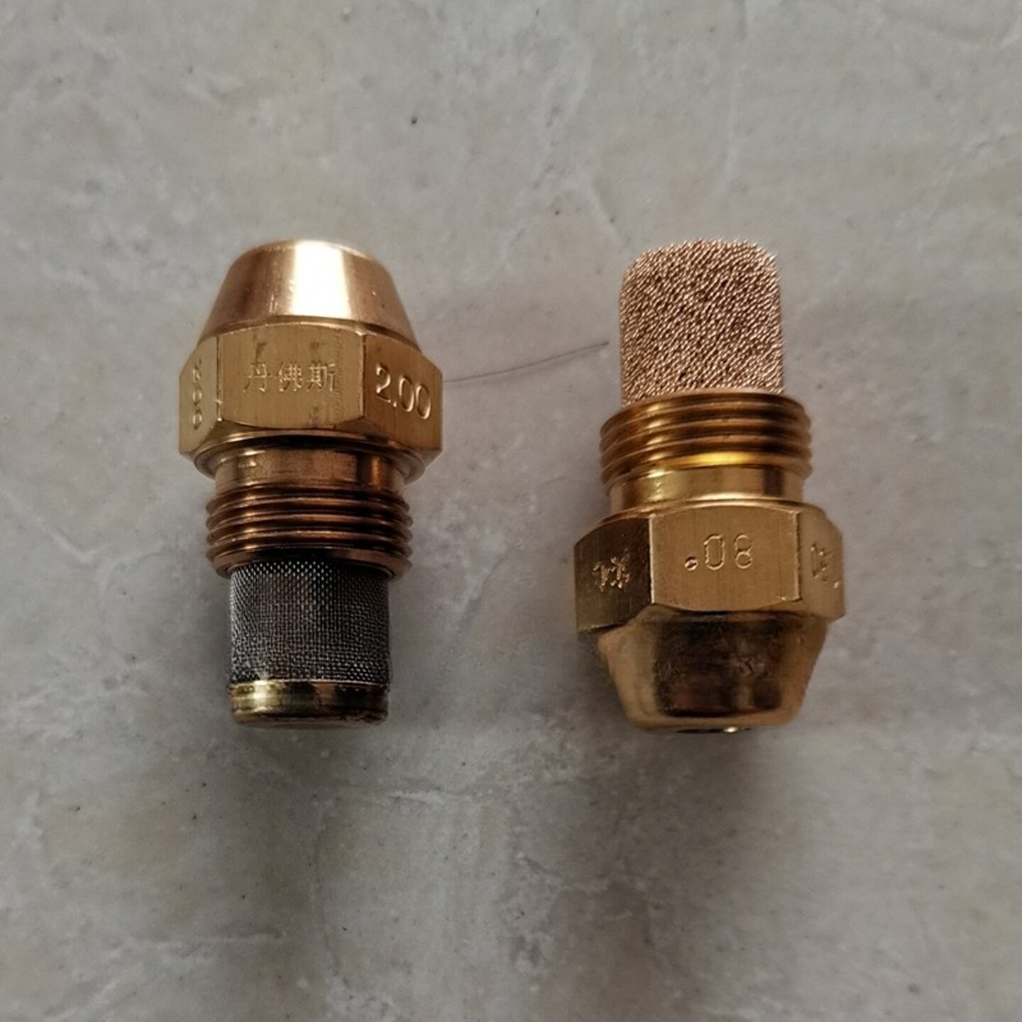 danfoss丹佛斯喷油嘴80度燃烧机喷嘴柴油燃烧器雾化喷头燃油锅炉