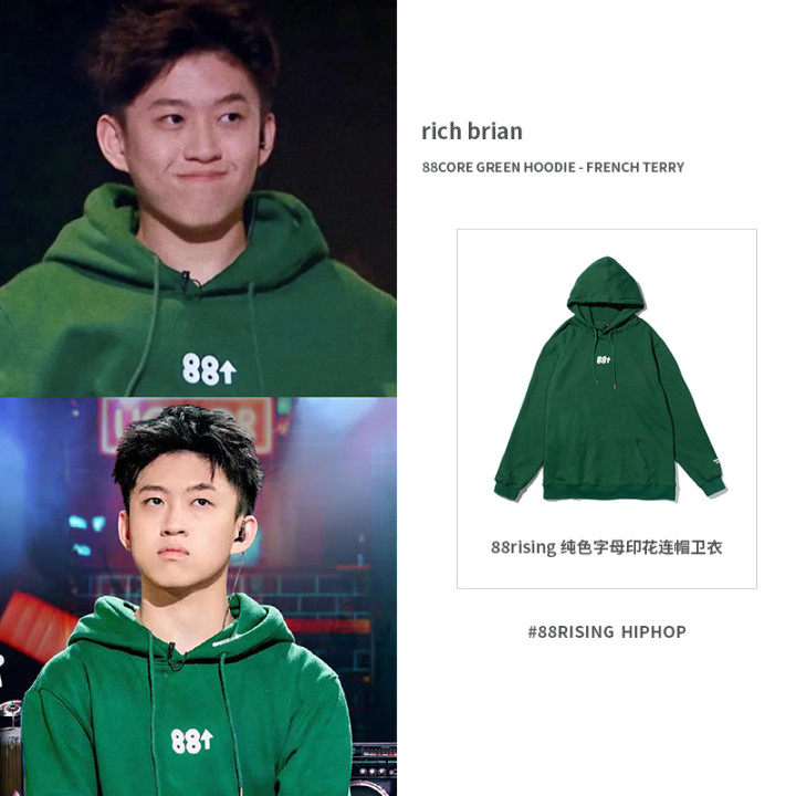 【rich brian同款】88rising CORE系列嘻哈基础款连帽卫衣男女款_虎窝淘