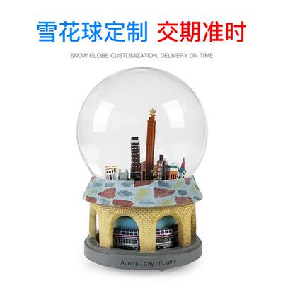 树脂水晶球城市建筑飘雪花snowglobe内景旋转带音乐树脂水晶球