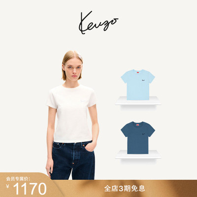 KENZO 26秋冬新品 女士手签体图案休闲圆领T恤衫