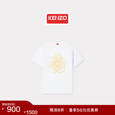 【季末特惠】KENZO 26春夏新品 女士海棠花BOKE 2.0T恤衫