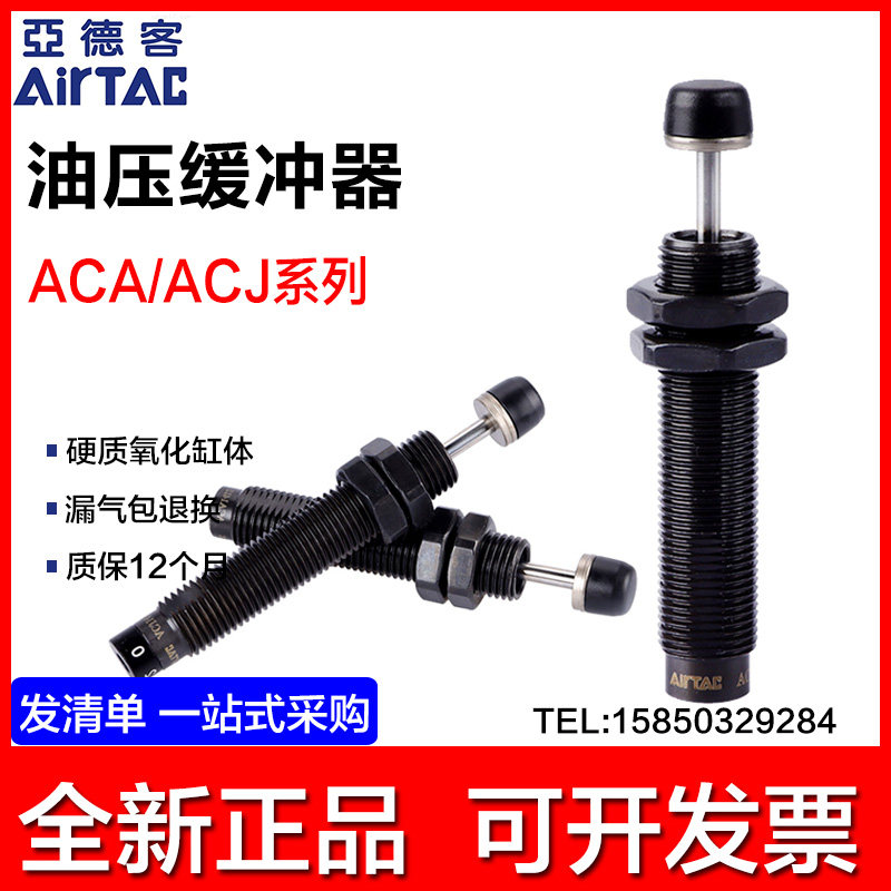 HAIRISEN台湾海日森电磁阀4WE6J6X/G24NZ5L W220NZ5L 6E 6G 6D_虎窝淘