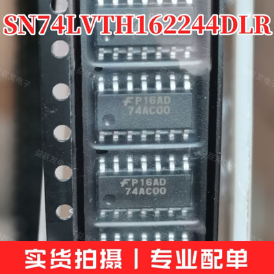 74AC00SCX 丝印74AC00 SOP14 逆变器逻辑芯片  原装可直拍