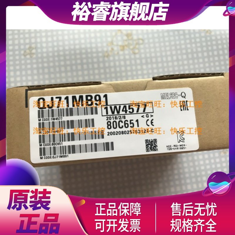 PB93D_淘宝天猫折扣_PB93D相关商品大全价格图片搜索赛选_综合排行榜-虎窝淘