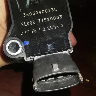 【议价】适用于骏派D80 奔腾T77 森雅R9多车通用点火线圈
