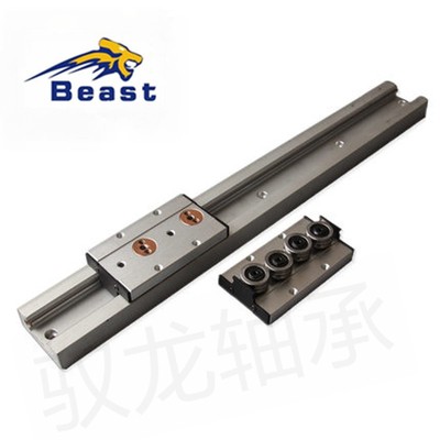 内置双轴心直线导轨滑块机械高速静音工业滑轨铝型材SGR15N轨道