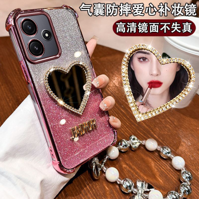 红米note12r手机壳带补妆镜支架