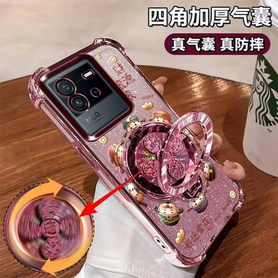 适用iQOONeo6Neo6SE手机壳带支架