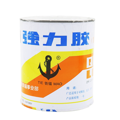 木材塑料皮革多用途氯丁胶铁锚