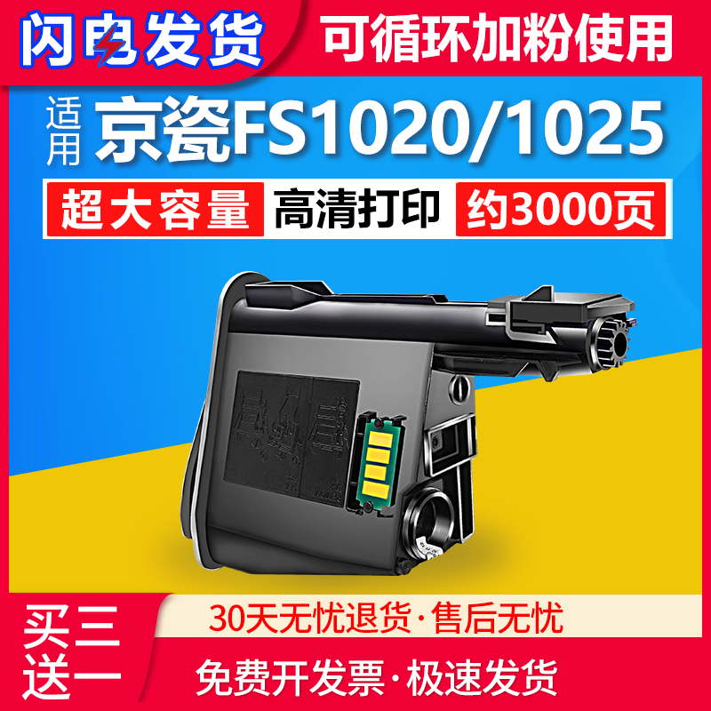 定量滤纸实验室快速中速慢速圆形7/9/11cm/12.5cm/15/18实验室过滤纸新星一盒100张化学实验室测灰份过滤纸_虎窝淘