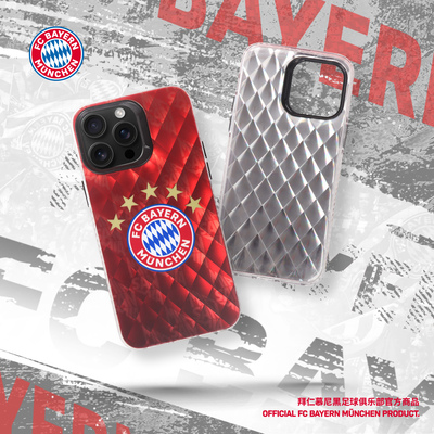 暗纹队徽质感手机壳苹果16全包