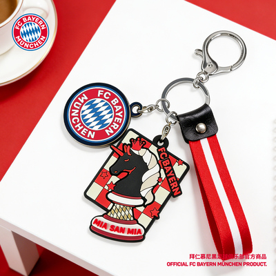 拜仁俱乐部官方马年小马挂件