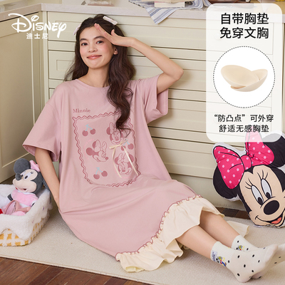 Disney迪士尼春夏新款短袖中长款睡裙纯棉透气印花甜美家居服0299