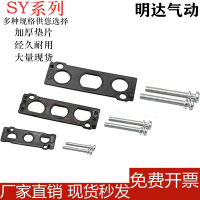 厂家直销现货秒发品质保证