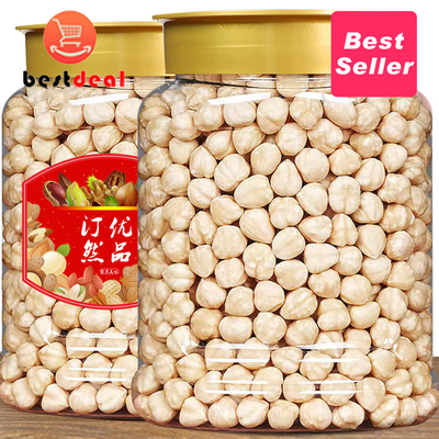 500gRoastedHazelnuts熟榛子仁