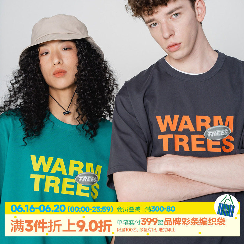 WARMTREES 2022SS金属标双排logo短袖T恤_虎窝淘
