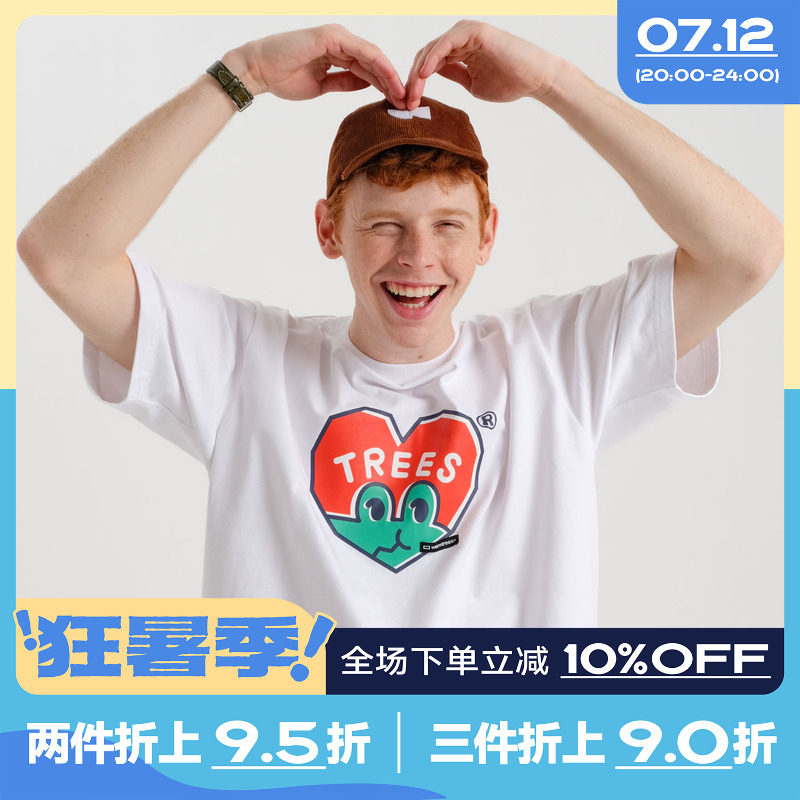 WARMTREES2023SS TREES爱心鳄鱼印花短袖T恤_虎窝淘