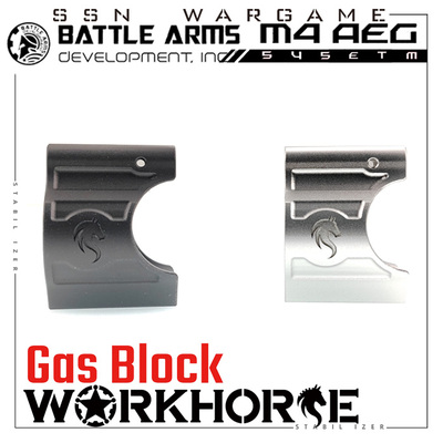 【BAD 导气】ssn 精镁 ar bd556 骑士 装饰配件 ar m4 竞技 外管