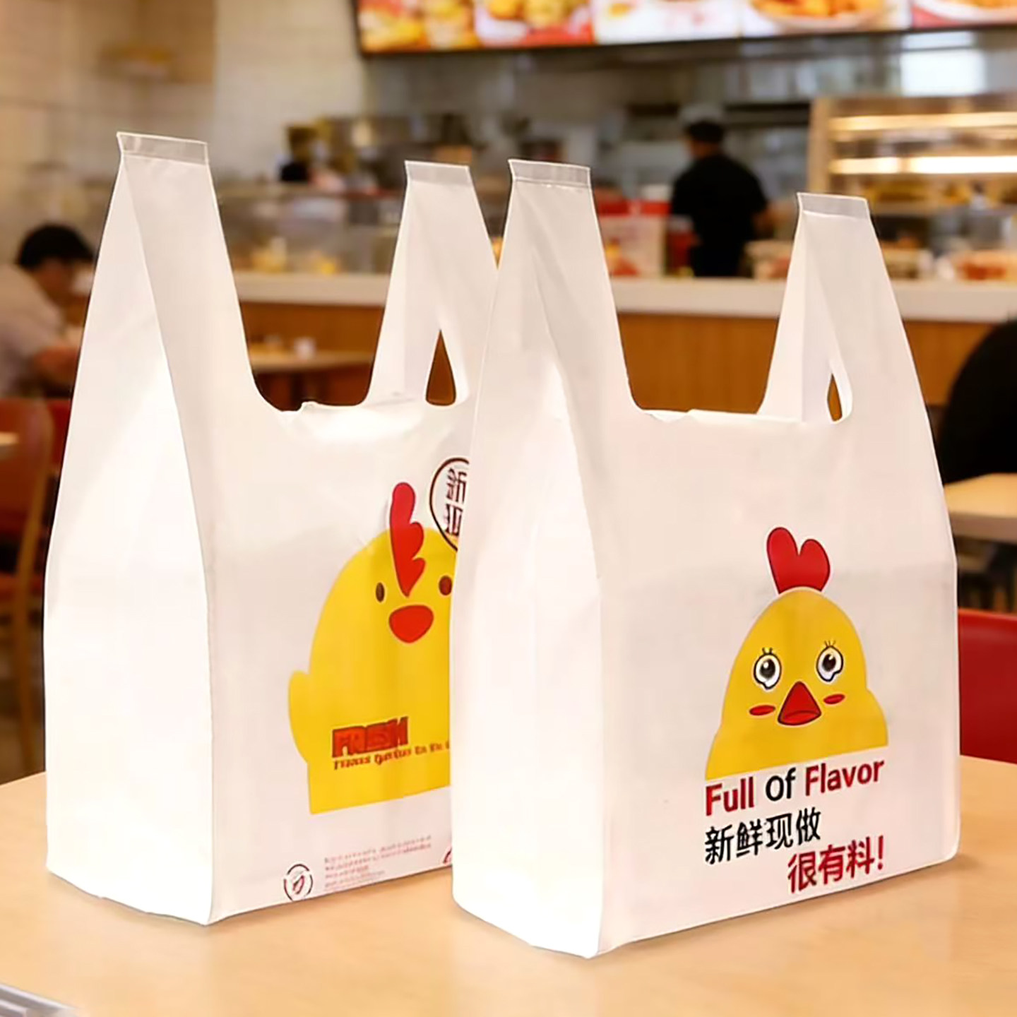 生物降解塑料食品袋外卖打包袋炸鸡小吃汉堡鸡排网红手提袋可定制