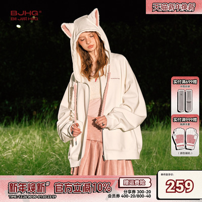 BJHG连帽开衫卫衣外套情侣美式潮