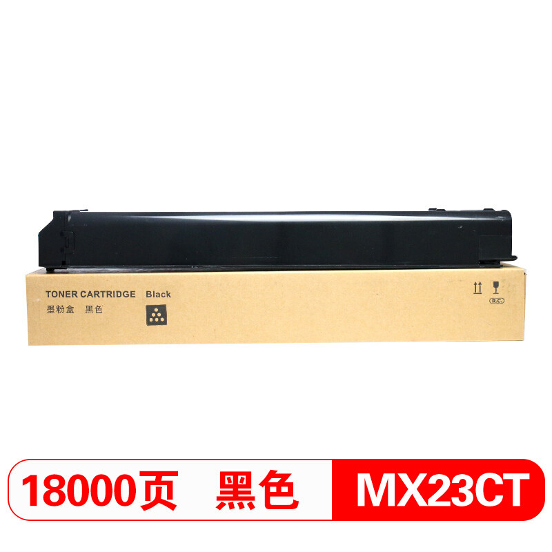 得印(befon)MX23CT黑色墨粉盒适用夏普 SHARP MX-2018UC 2318UC 3128UC MX-2338NC 3618NC 3138NC_虎窝淘