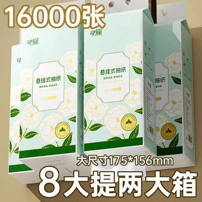 足量2000张！8大提挂抽送挂钩！