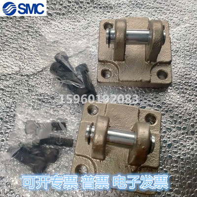 双 单耳固定底座附件MDBB/QGB-32/40/50/63/80/100/125-CB CA