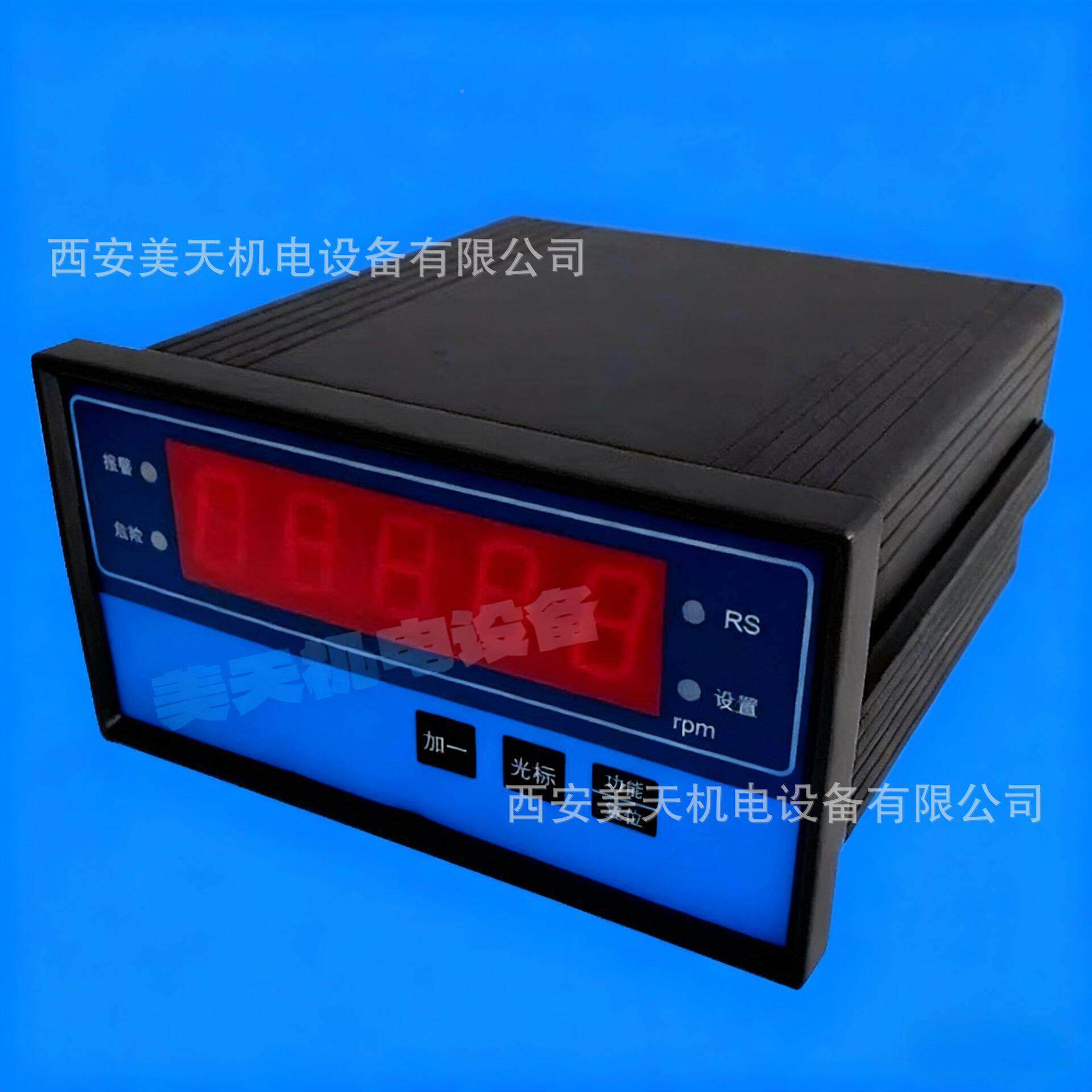 MCS-II微机转速仪 ,HN机-控6智能-转速无品牌/监仪,CSYII微测速