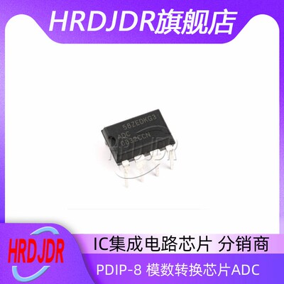 ADC0832CCN/NOPB8位模数转换器