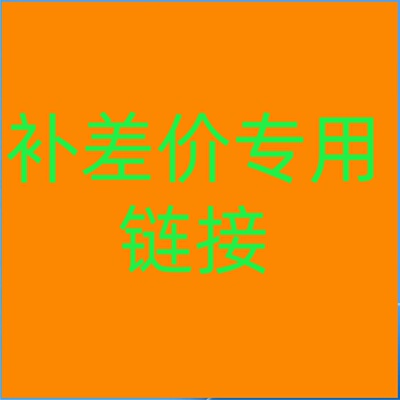 定制主板风机变频板风门