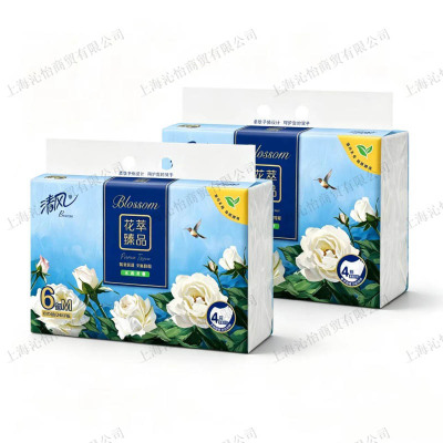 抽纸抽纸6包提装家用面巾纸