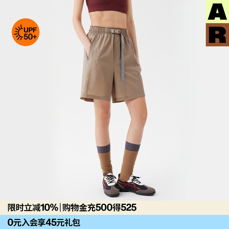 【doudou推荐】AlmondRocks工装防晒短裤户外机能防紫外线UPF50+