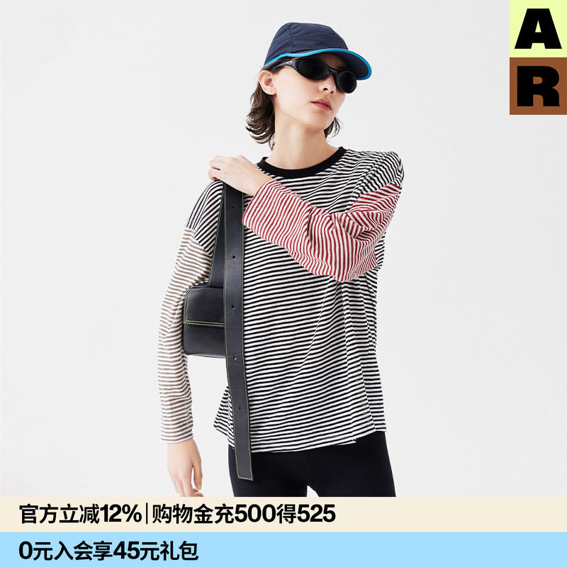 AR半透条纹撞色长袖T恤轻薄透气防晒罩衫清凉宽松空调房上衣女