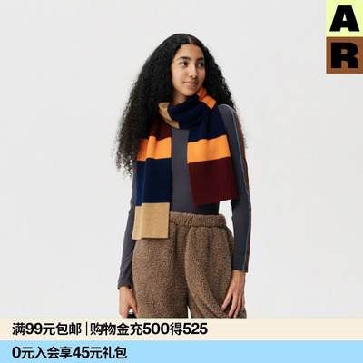 AlmondRocks撞色拼接羊毛围巾民族风保暖披肩围脖