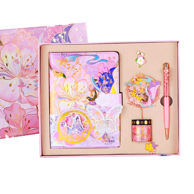 送女孩子小学生奖励礼品