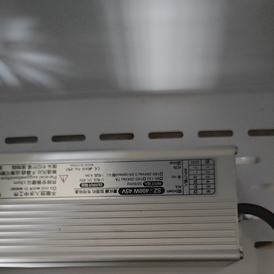 深震工业加湿器造雾器防水电源SW-400W45V变压器SW-250W配件SW200
