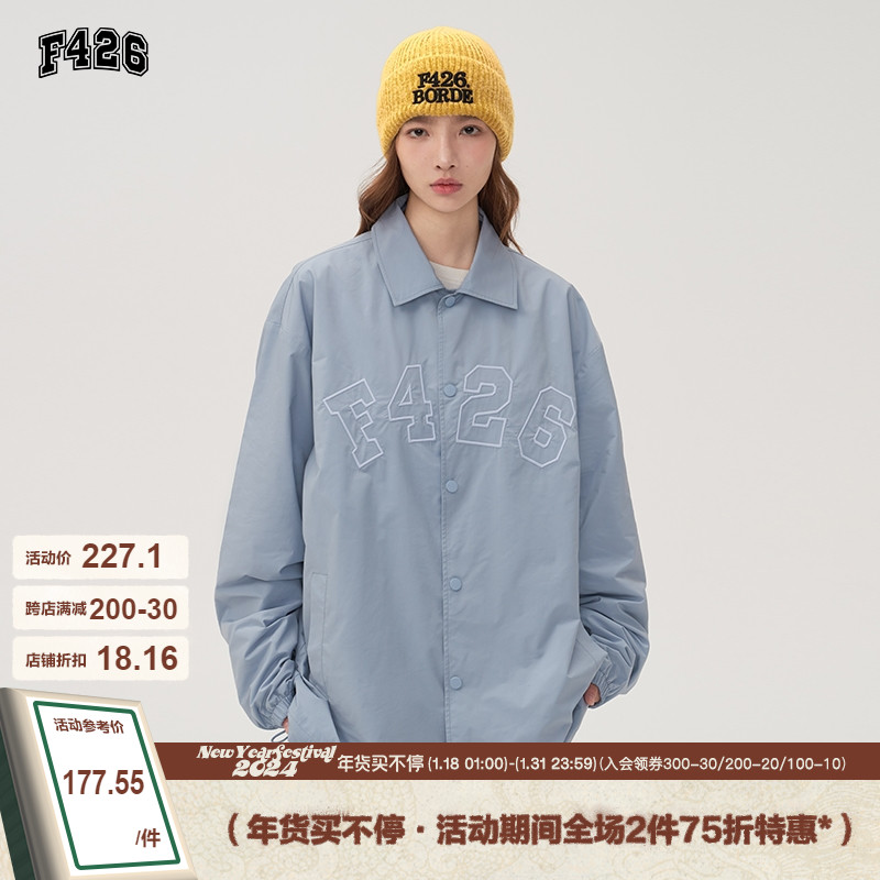 【F426官方店】国潮牌情侣街头嘻哈宽松胸前刺绣logo教练夹克外套_虎窝淘