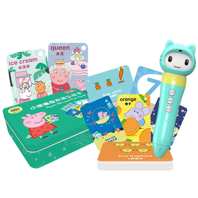 适用乐学说小蝌蚪机器岛牛书童易趣小猪佩奇双语认知卡 绘本故事人际交往儿童早教英语启蒙卡片100张点读笔