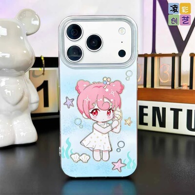 海螺小彩灵手机壳适用iPhone17pro新款14pro卡通13pro可爱小众防摔保护套vivos60华为nova14opporeno15治愈系
