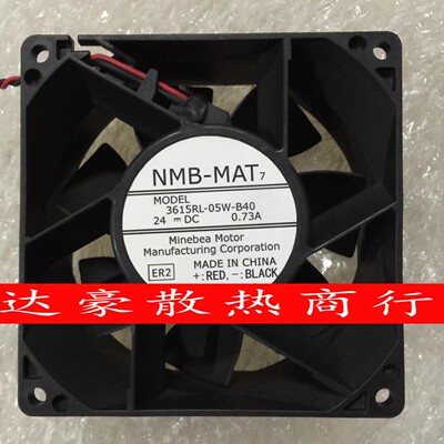 NMB 3615KL/RL-05W-B50/B59/B60/B70/B40/B30/B49/B79变频风扇24V