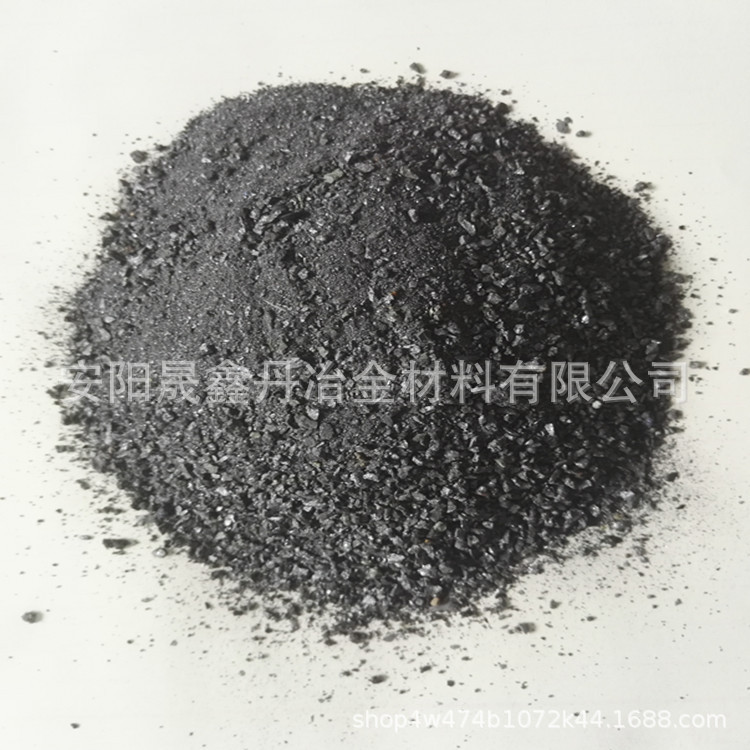 安阳厂家现货供应硅锰粉 炼钢用硅锰粉批发 硅锰粉现货批发