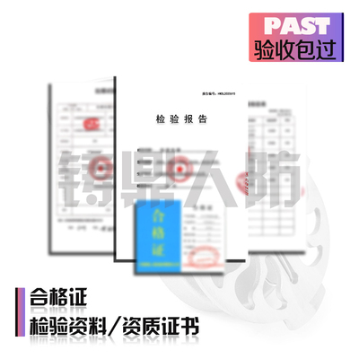 不锈钢防爆地漏DN80DN50DN100DN150地漏芯FBFDDCR人防专用排水口