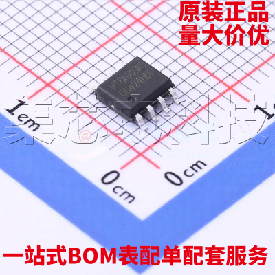 PT8022WS-S08SOIC-8原装芯片