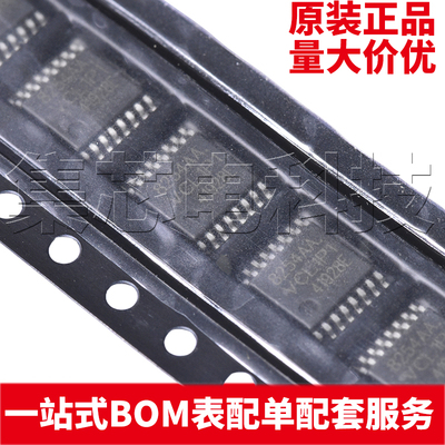 FM8254AAVTSSOP-16原装芯片